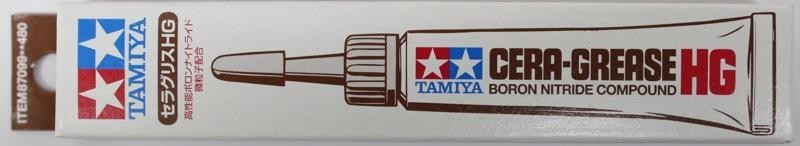 T87099 Tamiya Cera-Grease HG (10g)